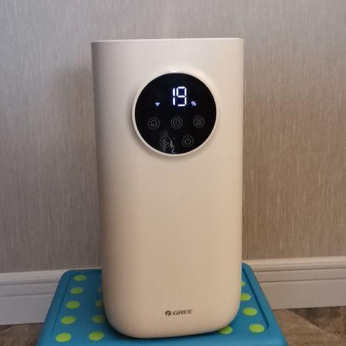 AI artificial intelligence humidifier solution - iNEWS