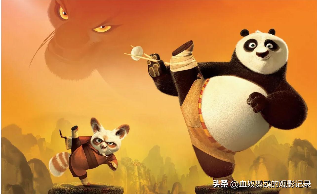 cute panda, smart panda, brave panda, sad panda - iNEWS