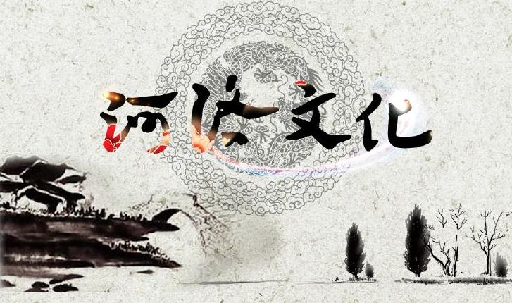 The Luo River is a cultural corridor in ancient times, the source of ...