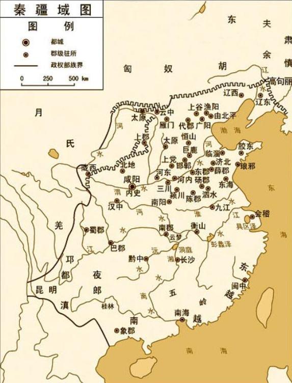 The Historical Choice in the Early Han Dynasty——The Parallel System of ...
