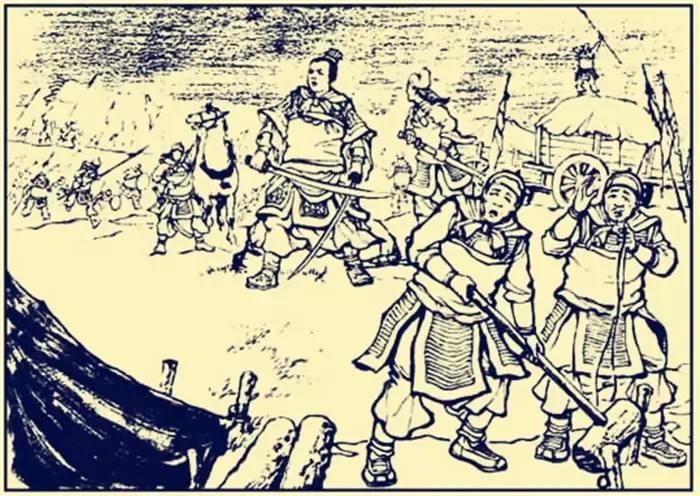 Wuhuan Tadun Biography of the Northern Nomads in the Three Kingdoms at ...