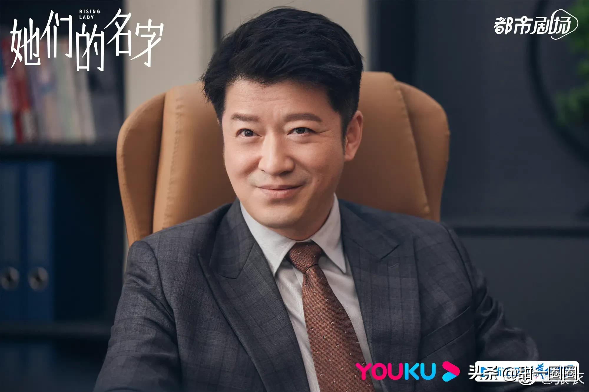 Zhang Yi: Chen Hao's classmate, with a "gentle mature man" temperament, both acting and business ...