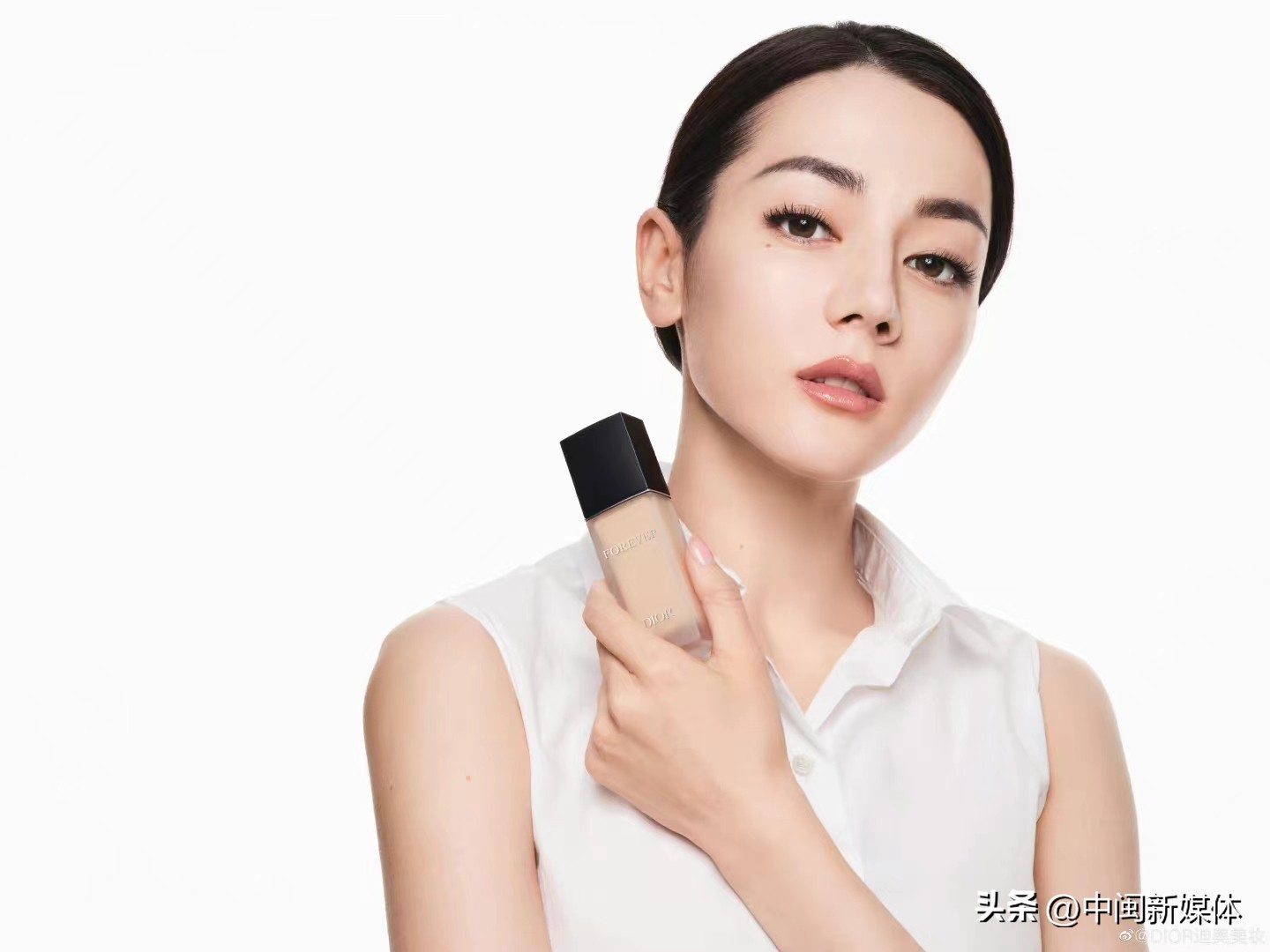 Dilraba Dilraba Becomes DIOR China Makeup Spokesperson - iNEWS
