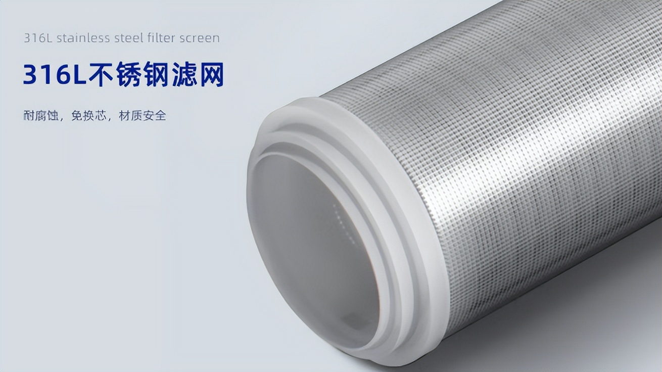 I want to install a pre-filter in a new house, but how to choose the ...