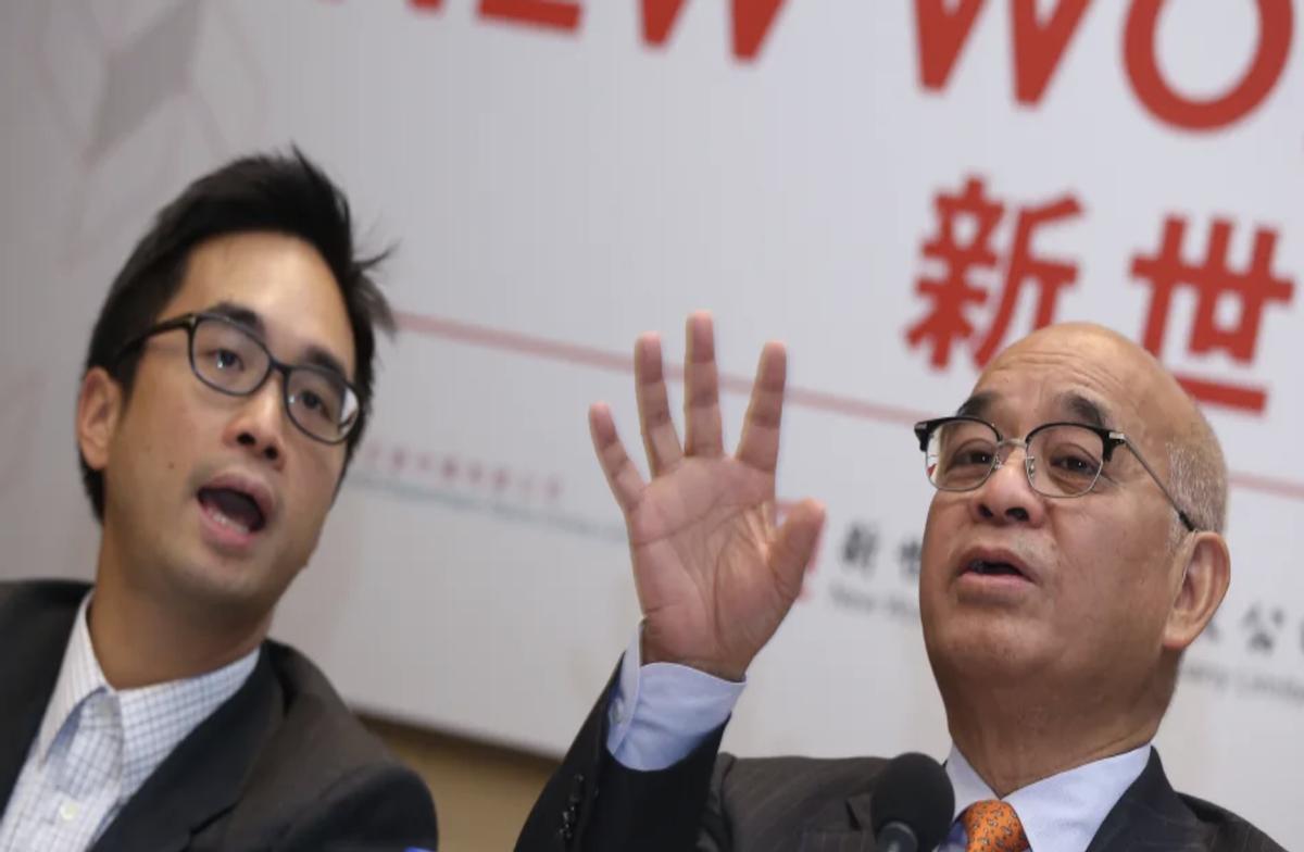 Cheng Yu-tung's 44-year-old grandson resigned as CEO, the market value ...