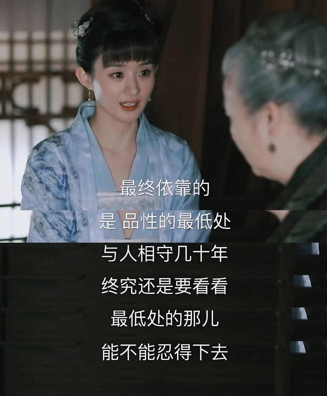 It's amazing, I didn't expect that Zhiwu's status has not been shaken ...