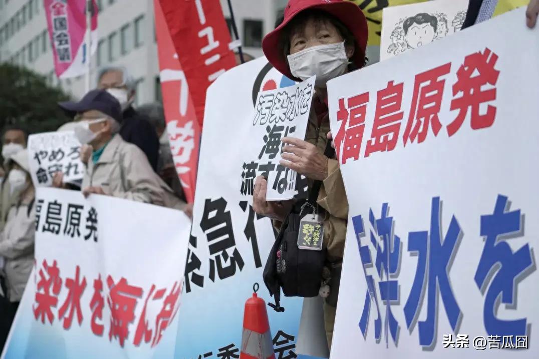 On the day Japan discharged sewage into the sea, people finally started ...