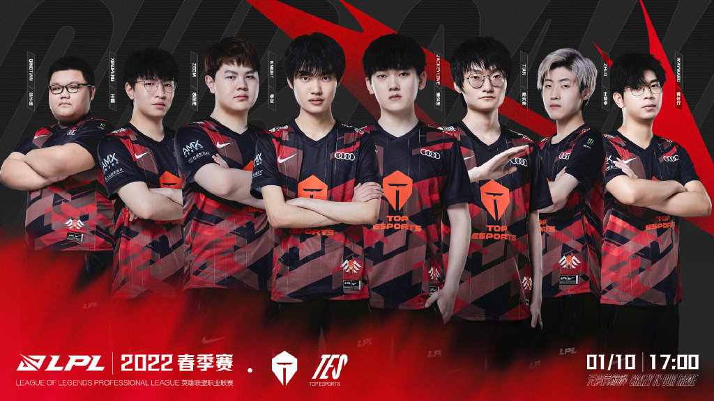 The three traffic teams play!LPL starter: Xiye vs. Xiaohu, Sofm vs. Leyan - iNEWS