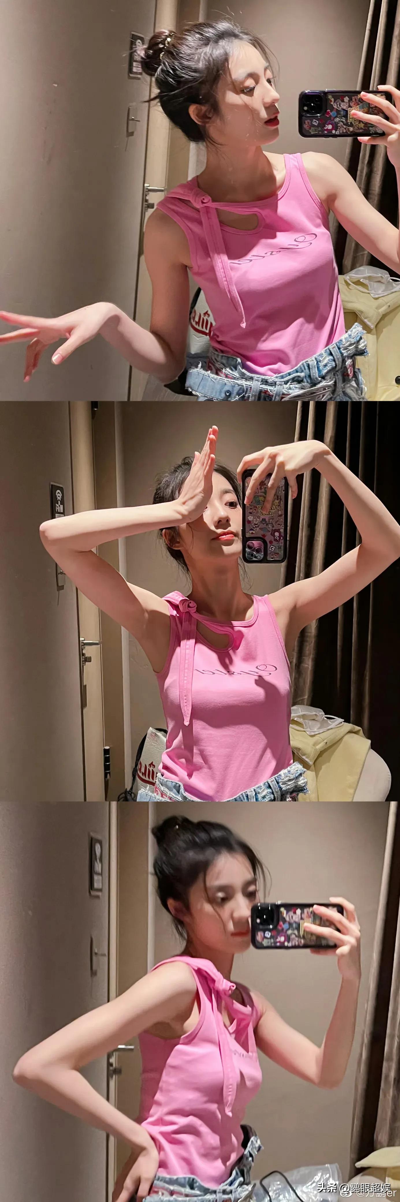Wanpeng takes a selfie, she looks really good - iNEWS