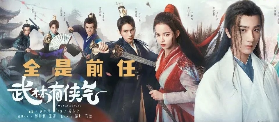 The new dramas of Li Hongyi and Huang Riying not only use their beauty ...