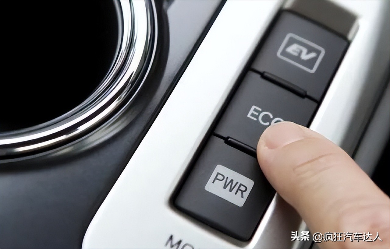 Is it okay to drive the new car in ECO mode all the time? It is ...