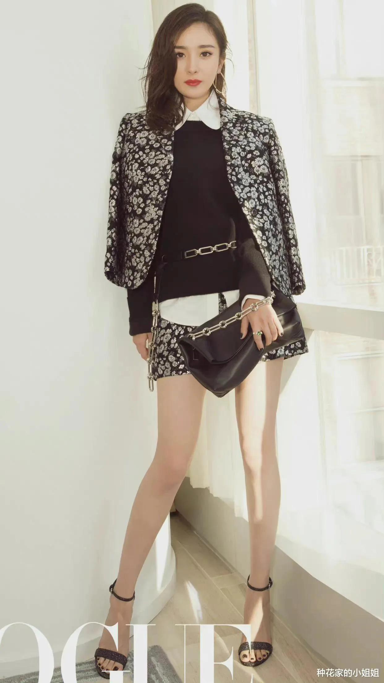 Beauty "Yang Mi" fashion suit show - iNEWS