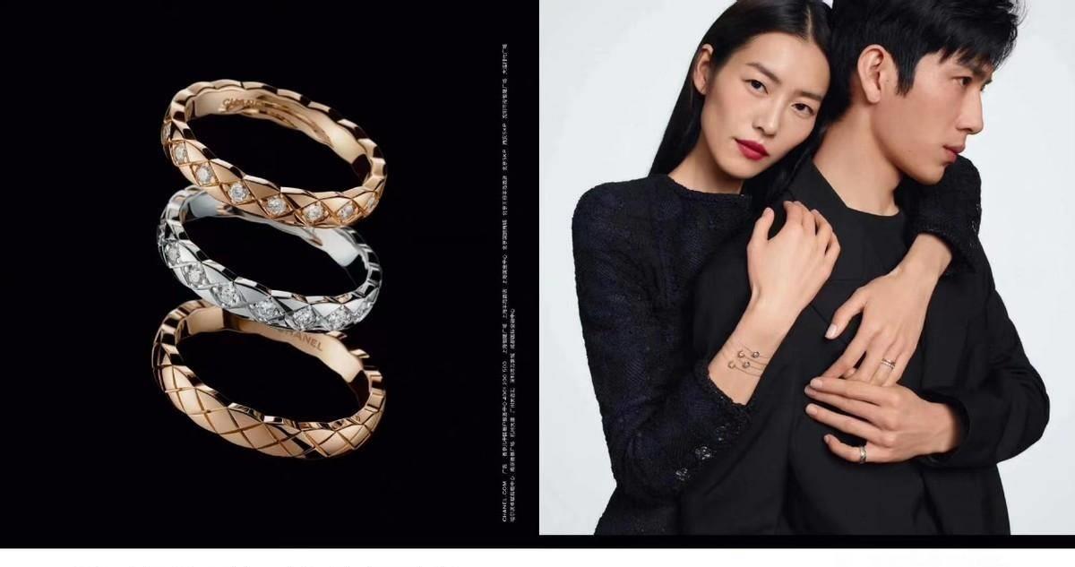 Liu Wen and Jing Boran look so cute on Chanel's official website! - iMedia