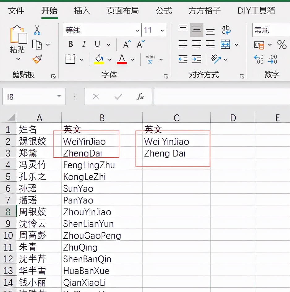 Excel如何批量將中文名字翻譯為英文 - 資訊咖