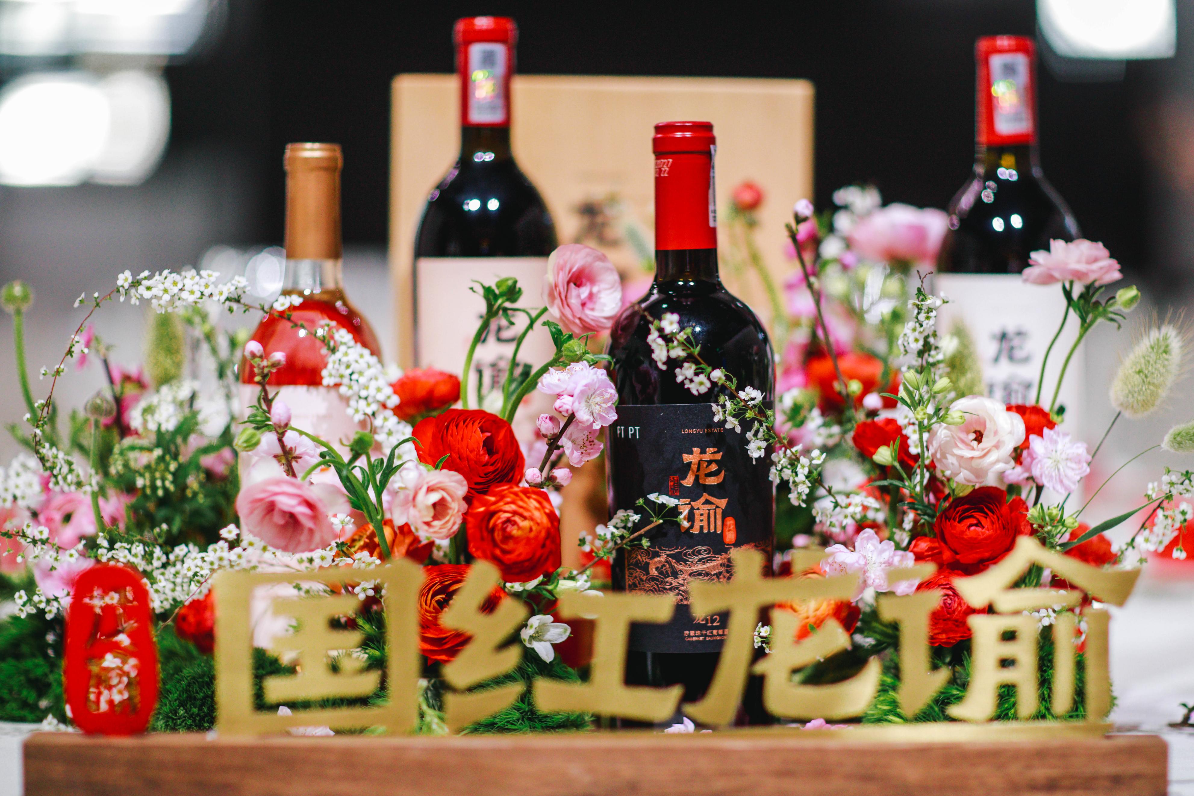 Michelin's favorite Longyu, is reshaping the wine world order? - iMedia