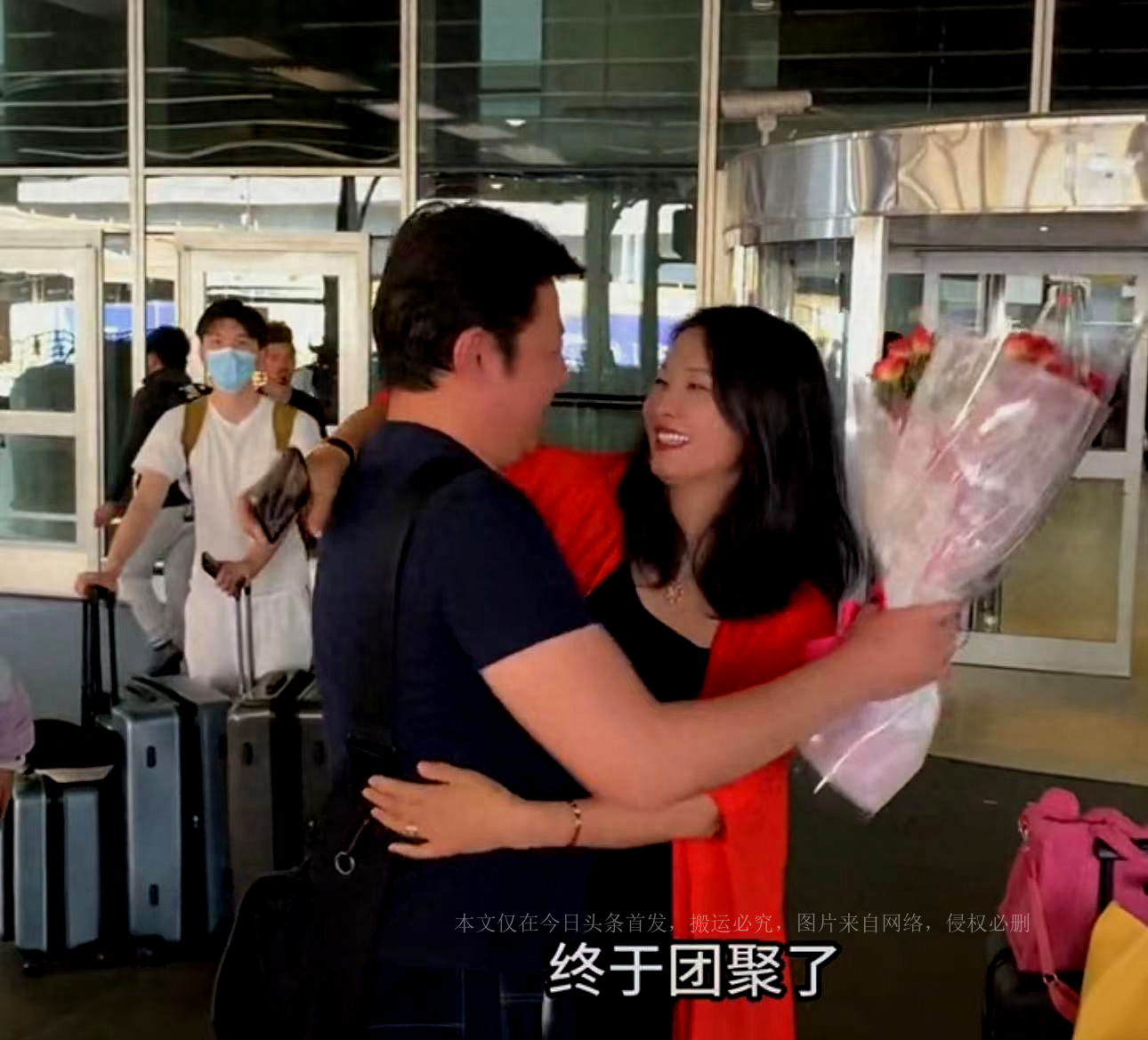 The 57-year-old actor's family of four reunited in the United States ...