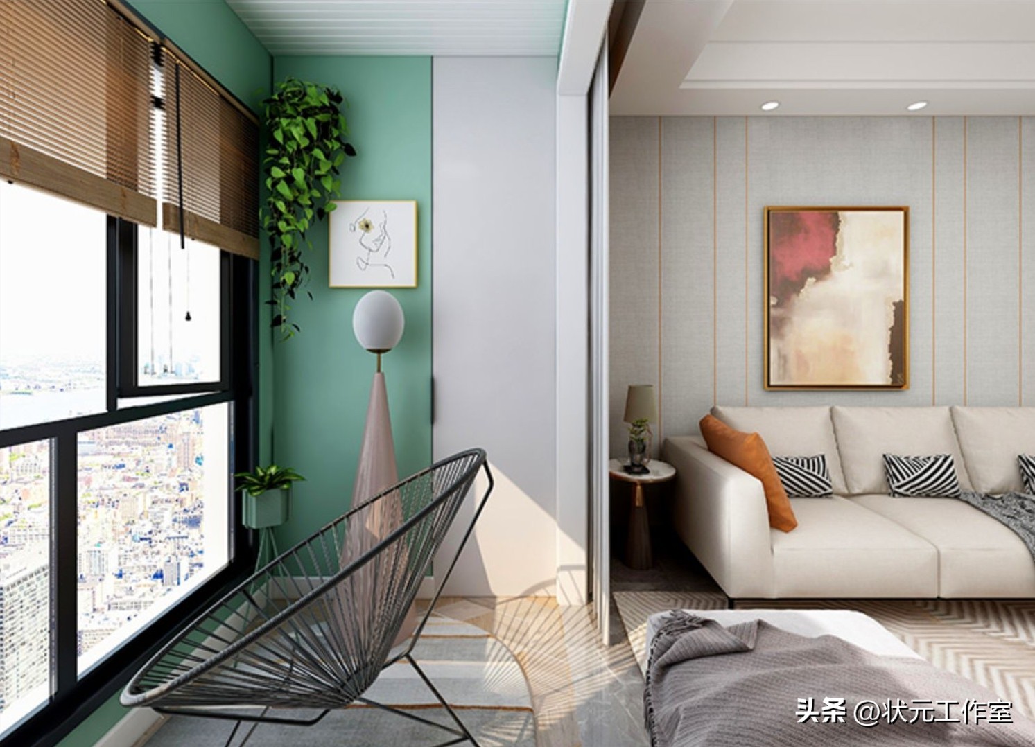 Integrated Analysis of Residential Interior Design and Architectural ...