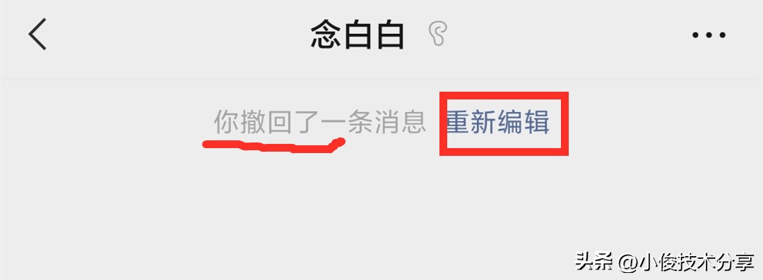 Only then did I find out that if WeChat sends a message like this, it ...