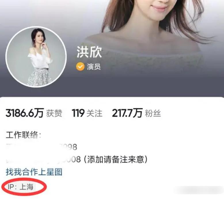 Hung Xin and Zhang Danfeng officially announced their divorce. - iMedia