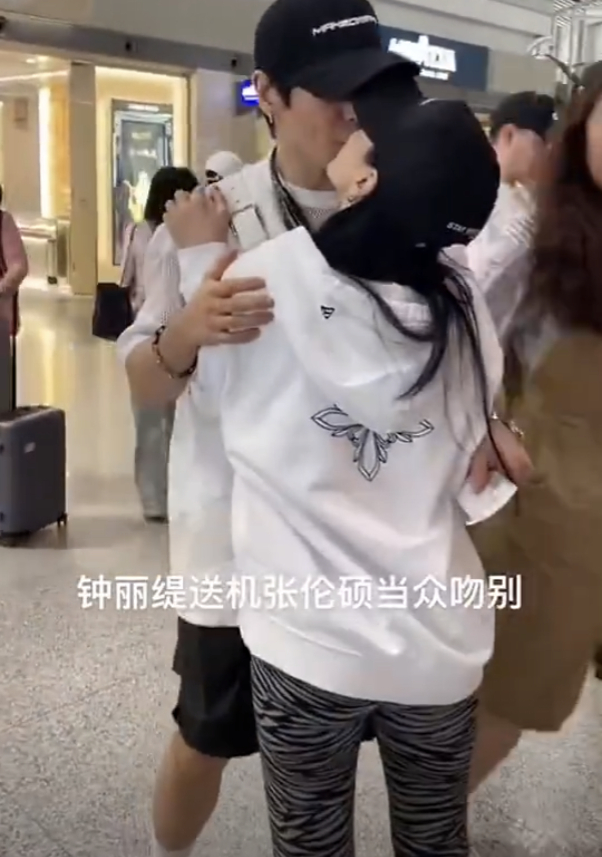 Christy Chung was mocked for acting like a spoiled child in public ...