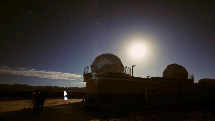 The significance of changing the old exterior of the Mars Observatory ...