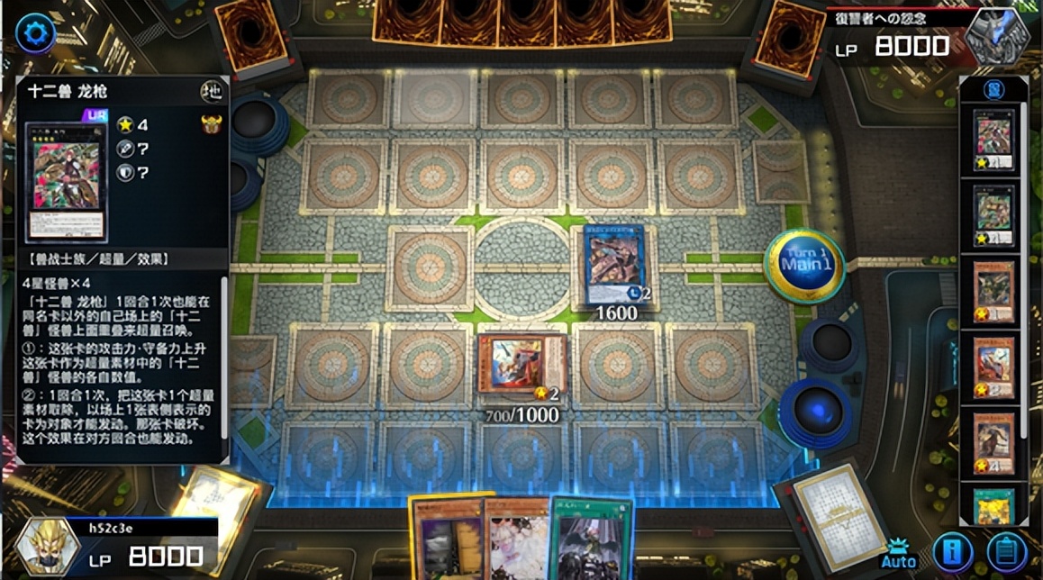 This Game Proves the Possibilities of Board Game Digitalization - iNEWS