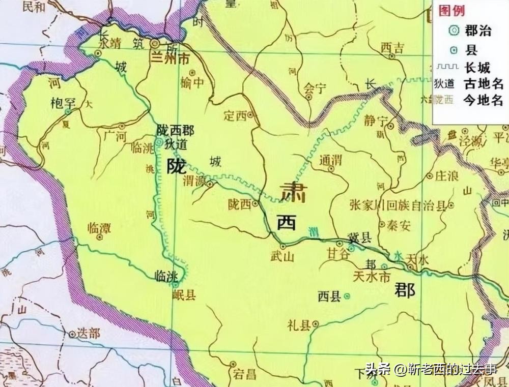 Exploring the Misunderstanding and Correction of the Geography Concept ...