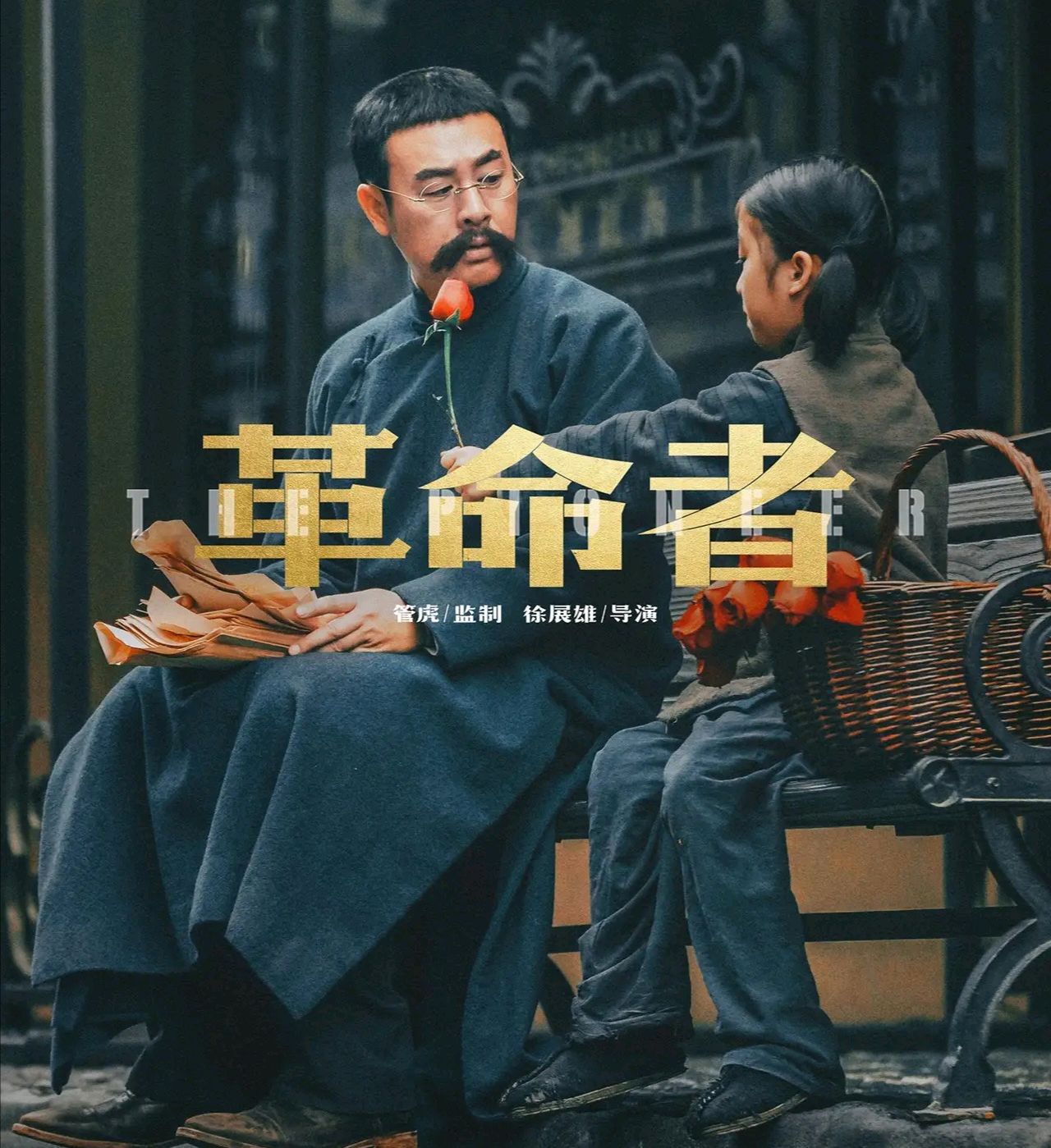 Li Dazhao's granddaughter Li Hong passed away, and her account with ...