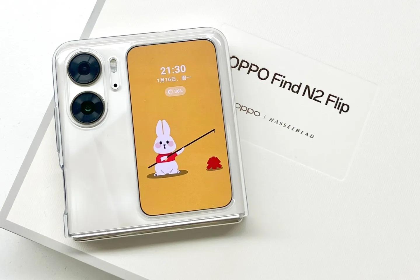 Inventory of high-end clamshell folding screen mobile phones, which one ...