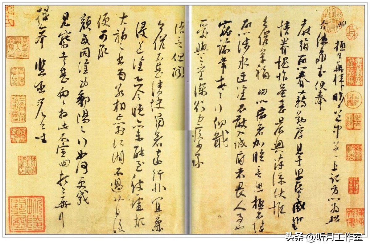 Appreciation of two handed down classic calligraphy works of Su Xun ...