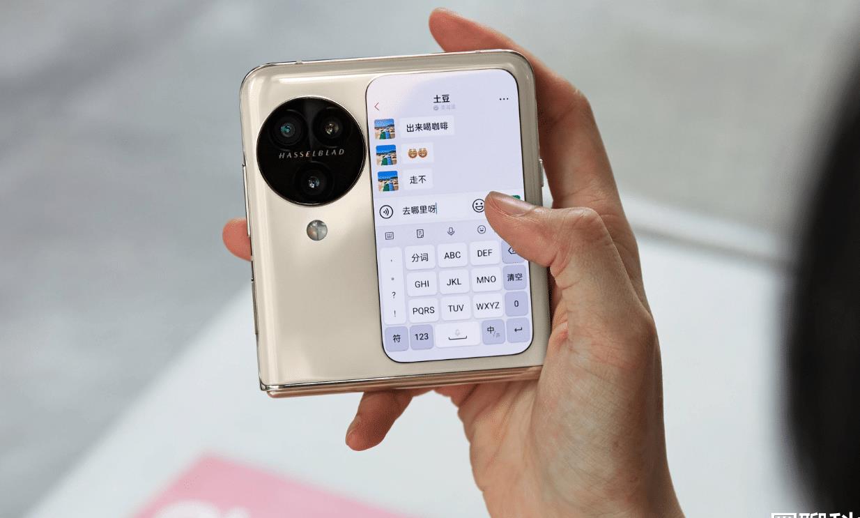 Huawei Mate60: Huawei breaks through difficulties and leads the ...