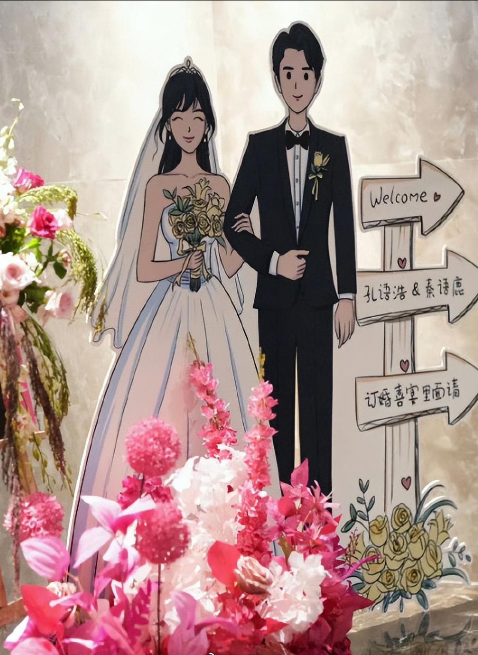 Qin Niu Zhengwei responded that changing his boyfriend's name should be ... Qin Niu Zhengwei responded that changing his boyfriend's name should be ...