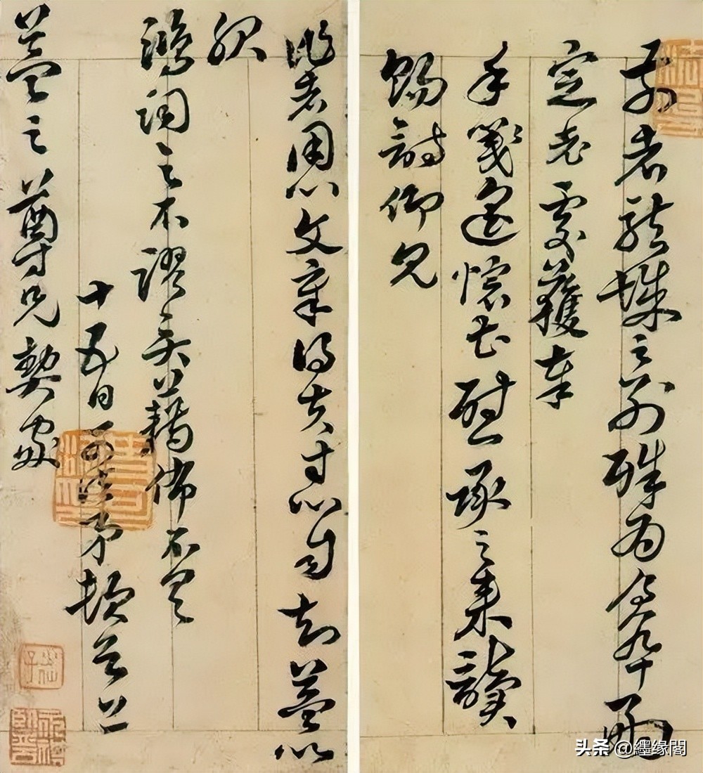 The letters of the ancients are like spring breeze in March - iNEWS