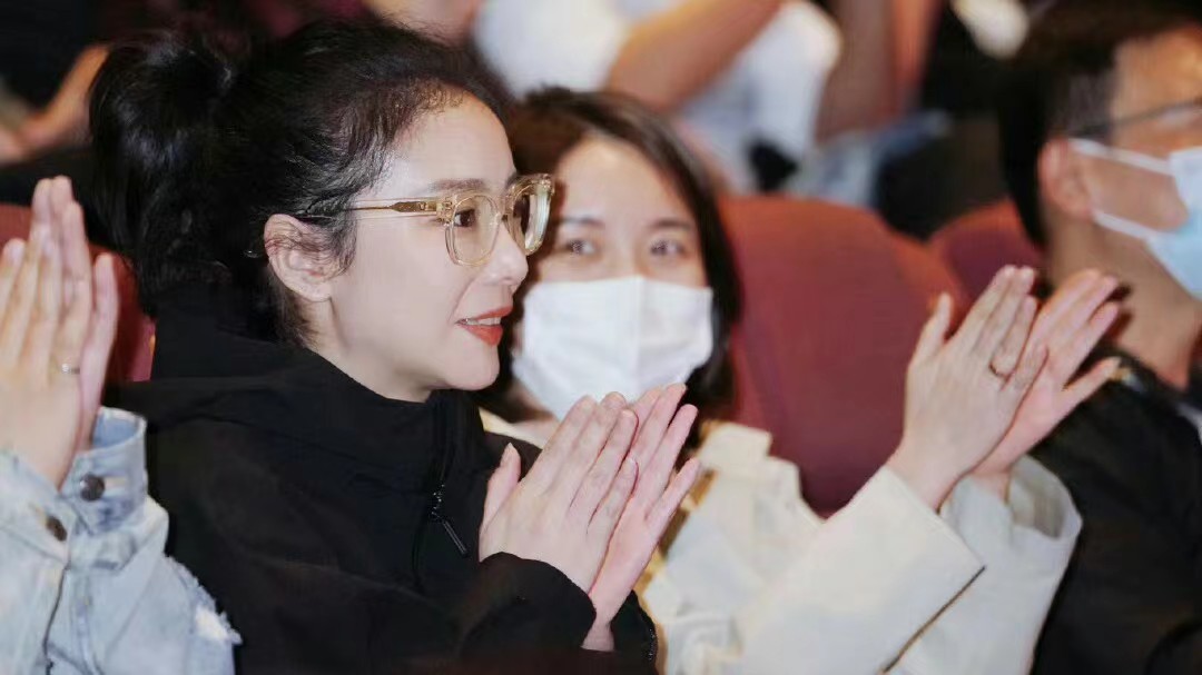 See you every day, sister-in-law! Gao Ye turned on the face-swiping ...