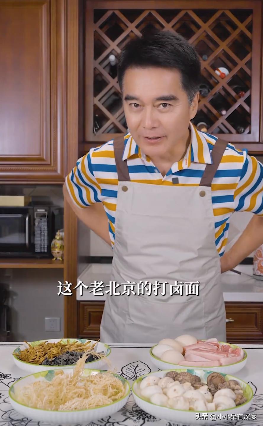 Xu Yajun: Share a bowl of braised noodles! He is one of the three good ...