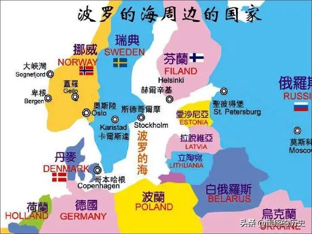 Neutral countries are not neutral, what happened to the world - iNEWS