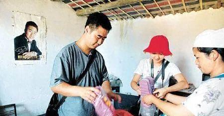 In 2005, Cong Fei was seriously ill and unable to continue to support ...