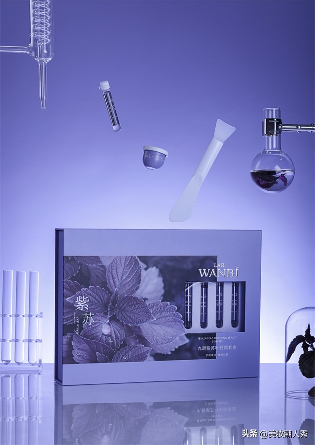 Join Marubi Beauty Cosmetics to light up the beautiful life of ...