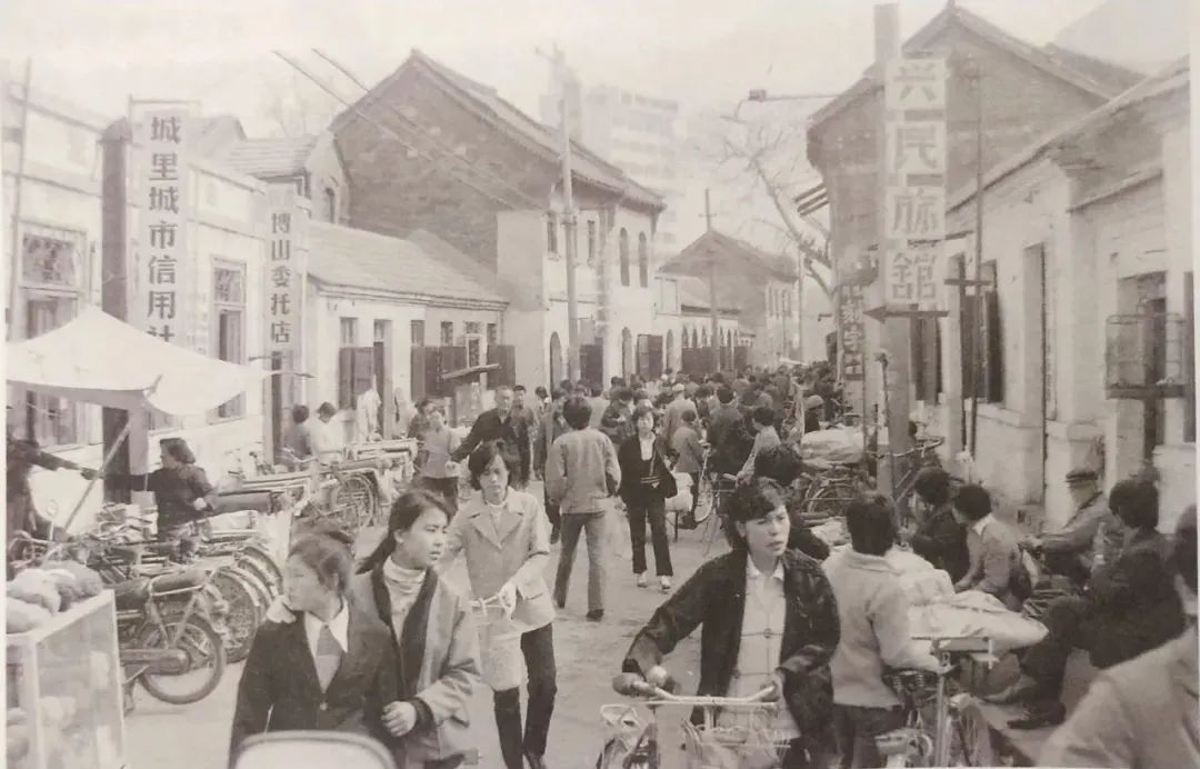 Old Street Complex of Boshan People (Part 1) - iNEWS