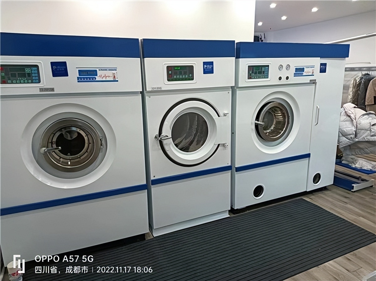 Hands-Free High-quality Laundry Cinderella Ultrasonic Laundry Club - iMedia
