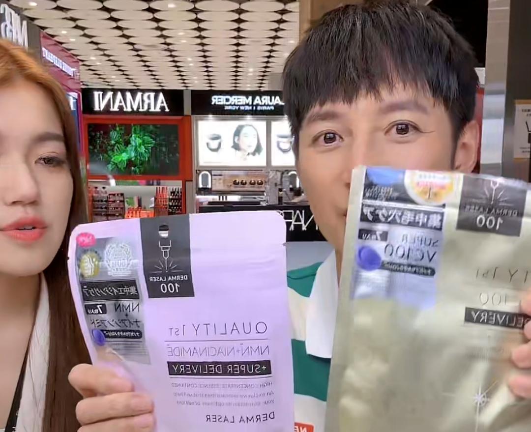 Li Weijia is back! After more than a year of silence, it transformed into a live broadcast with ...