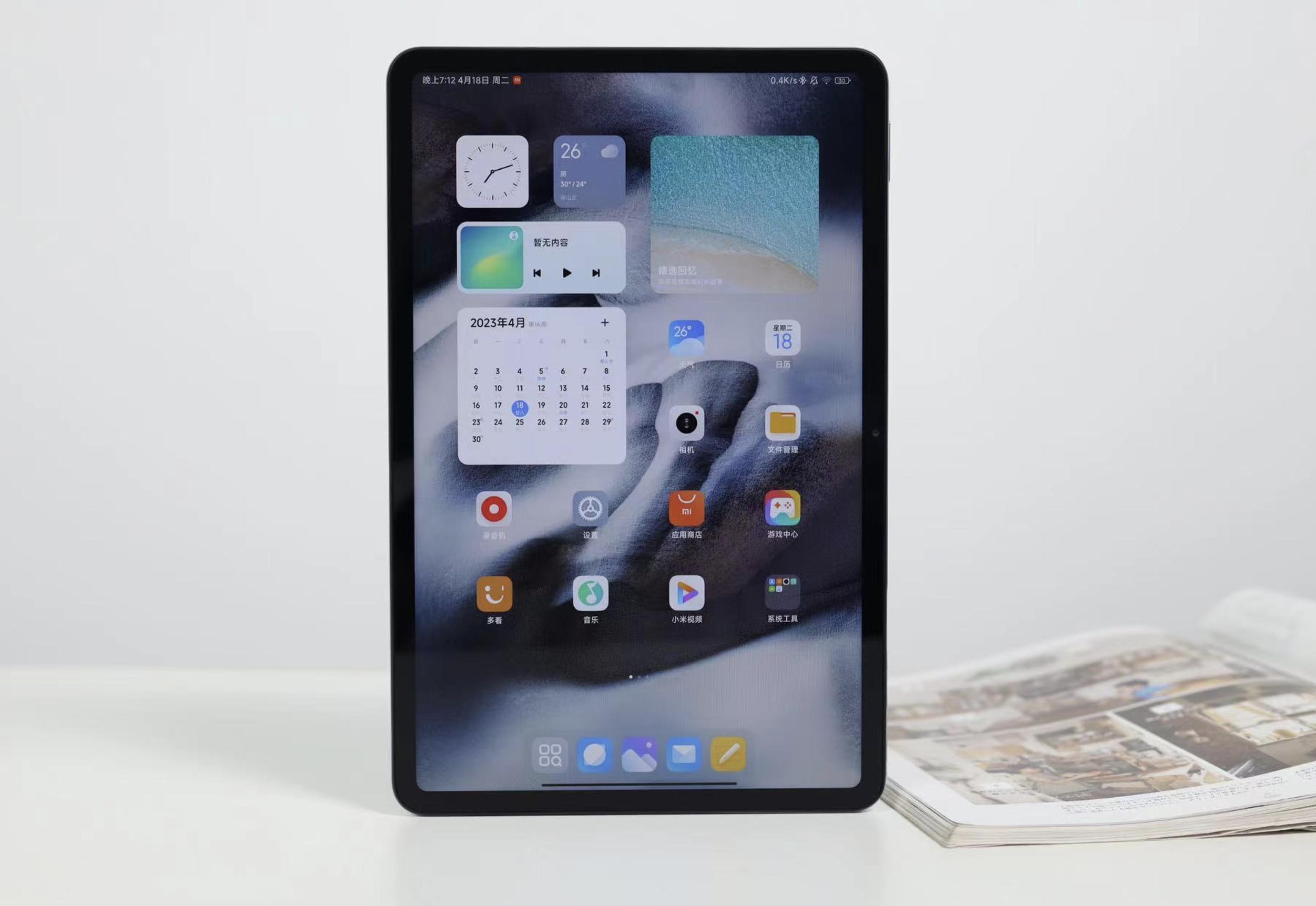 Within the 3K budget, how to choose Huami OV's four new tablets ...