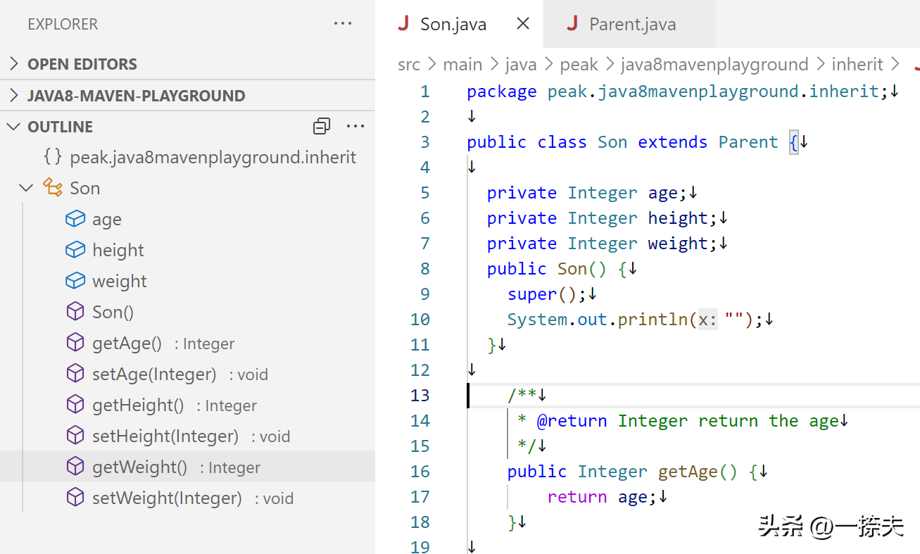 Comparison of the experience of vscode and IntelliJ IDEA in developing ...