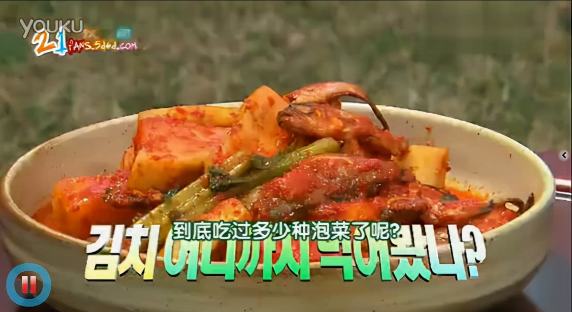 Kimchi culture in Korean variety shows and movies, they actually regard ...