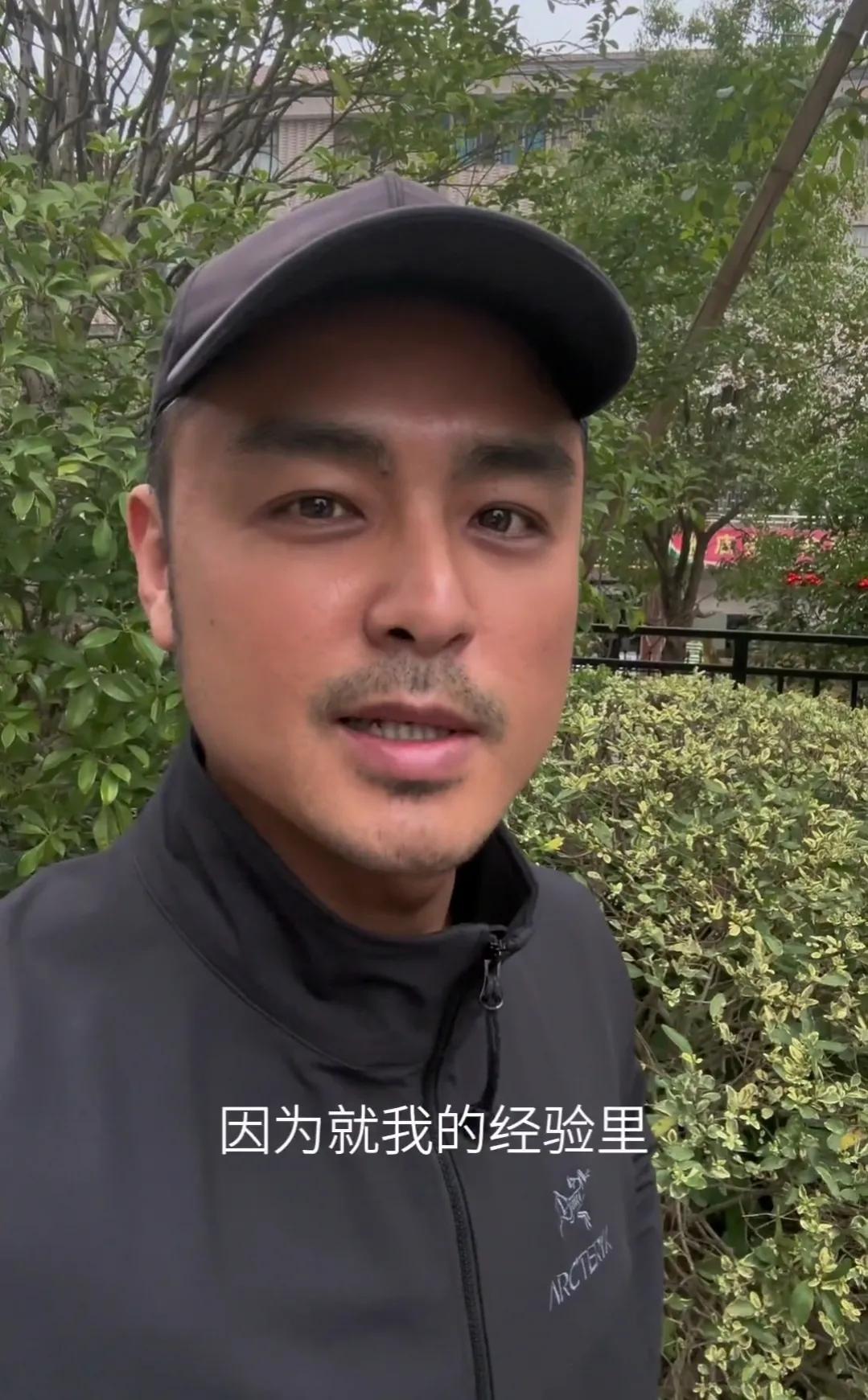 43-year-old Ming Dao looks like a Nepalese brother! Severe black and ...