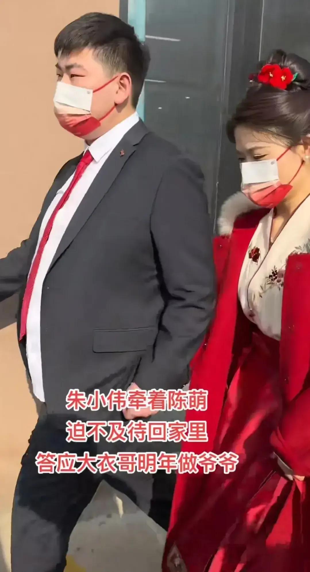 There was a cyber storm, Zhu Xiaowei and Chen Meng had a child before ...