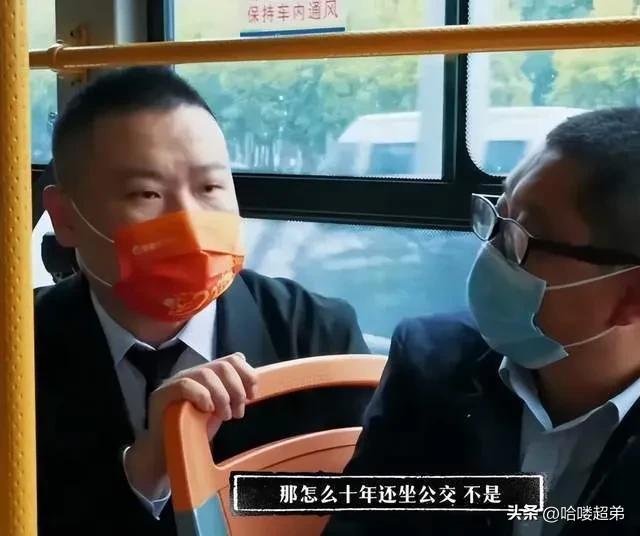 Is it really good for celebrities to laugh at others unscrupulously ...