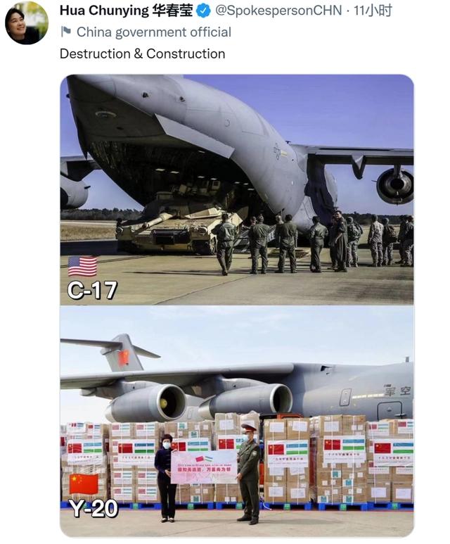 Western-style plunder and Chinese-style peace - iNEWS