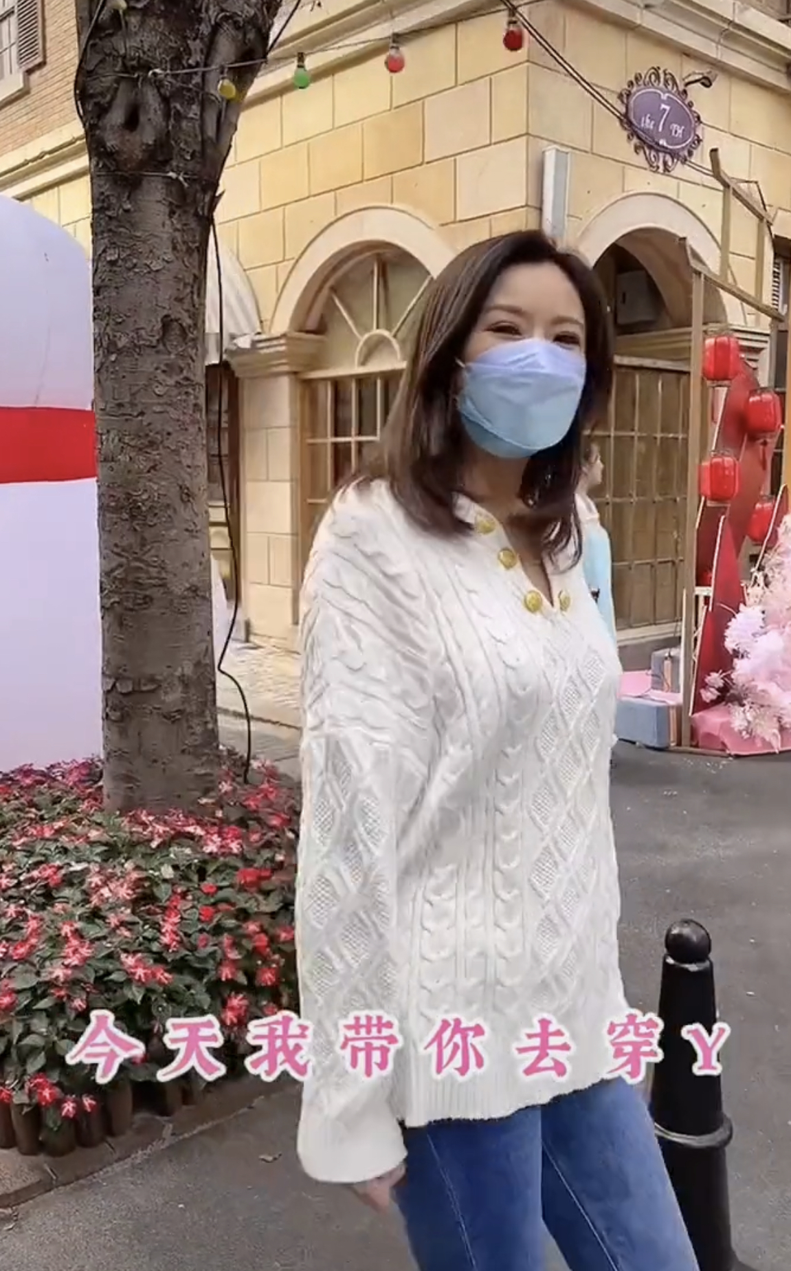 TVB actress, 50 years old - iNEWS