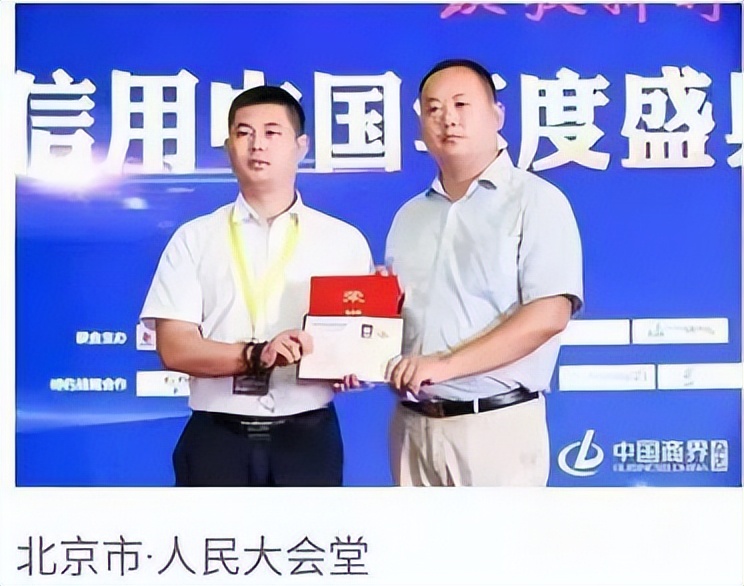 Teacher Zhao Yulong was specially invited to perform a responsible ...
